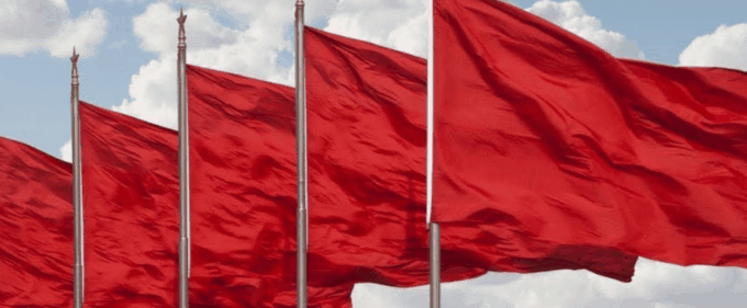 ¿QUÉ SON LAS BANDERAS ROJAS Y AMARILLAS? :: Juan Gabriel Domínguez ...